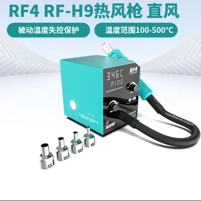 RF4-H91000W-Hot-Air-Gun-Rework-Station-Fast-Desoldering-Digital-Display ...