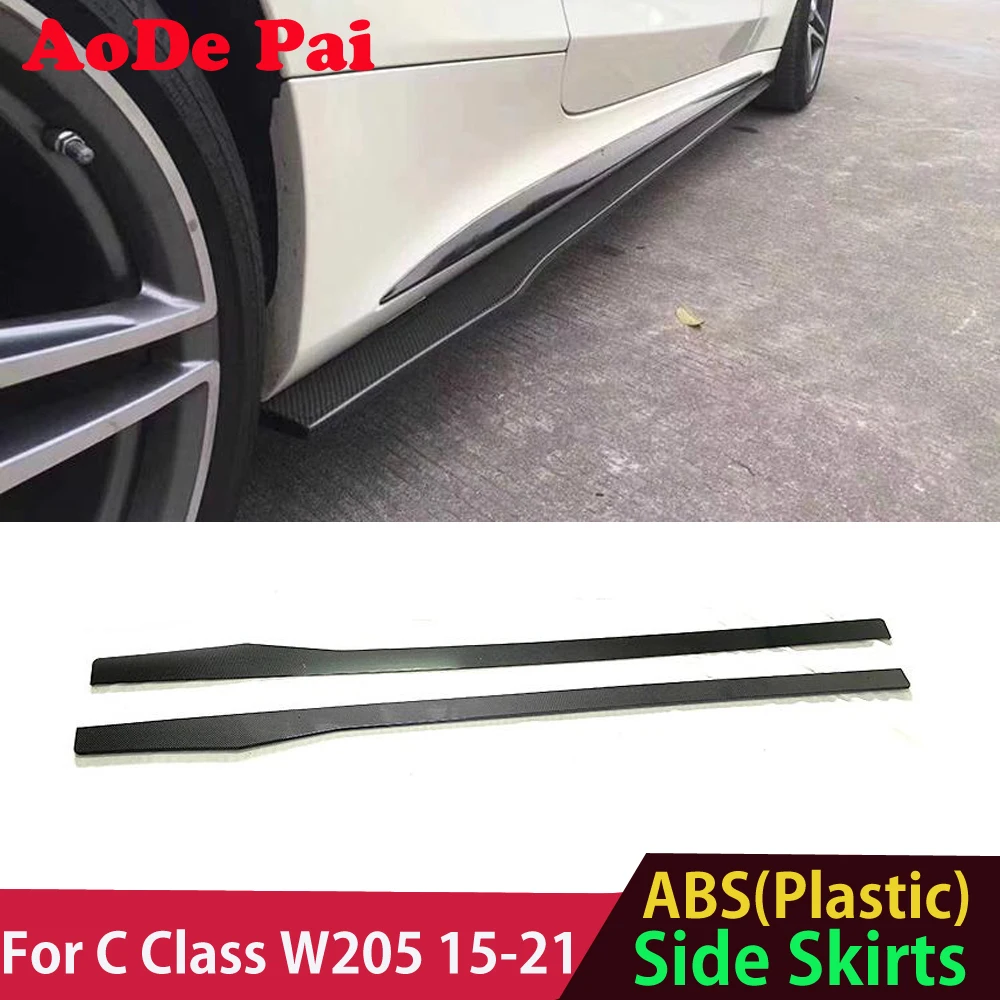 Carbon Fiber Look Side Skirts Extensions Lip for Mercedes C Class W205 ...