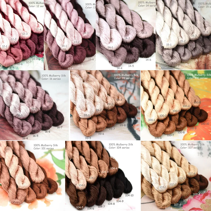 100-Natural-Mulberry-Silk-Embroidery-Thread-Floss-Yarn-Artisan-Threads ...