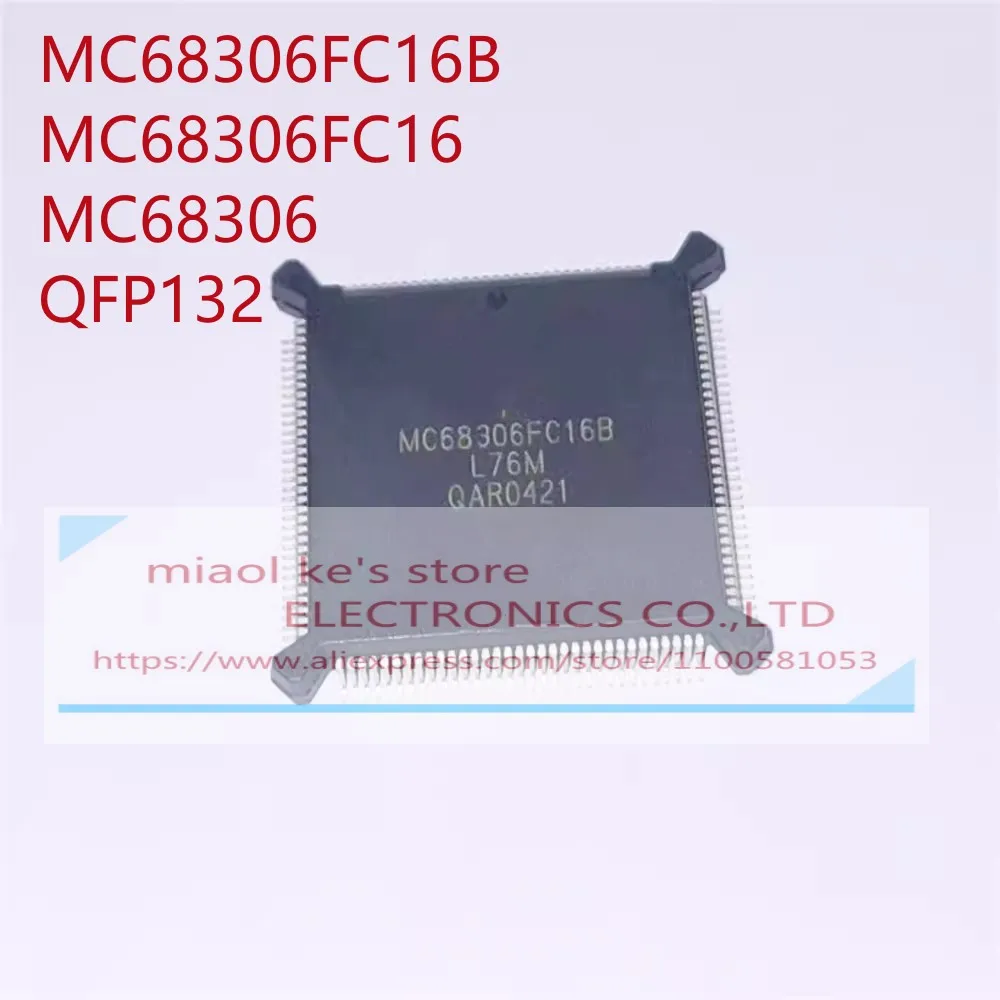 1pcs-100-New-original-MC68306FC16B-MC68306FC16-Chip-IC-MPU-M683XX-16MHZ-PQFP-132.jpg