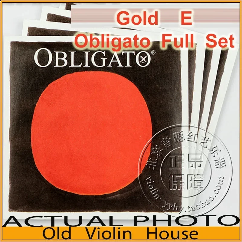 Original Pirastro Gold E Obligato violin strings (411021), full set ...