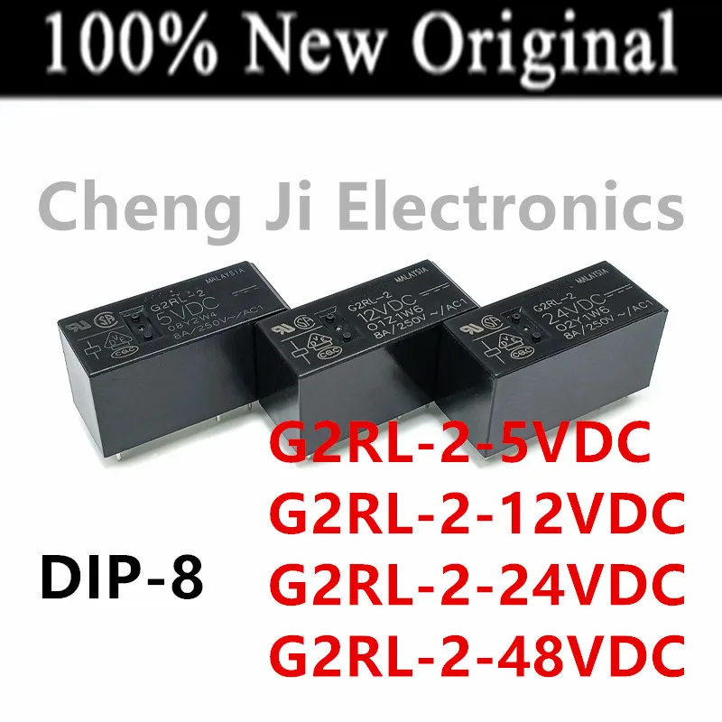 5-10PCS-Lot-G2RL-2-5VDC-G2RL-2-12VDC-G2RL-2-24VDC-G2RL-2-48VDC.jpg