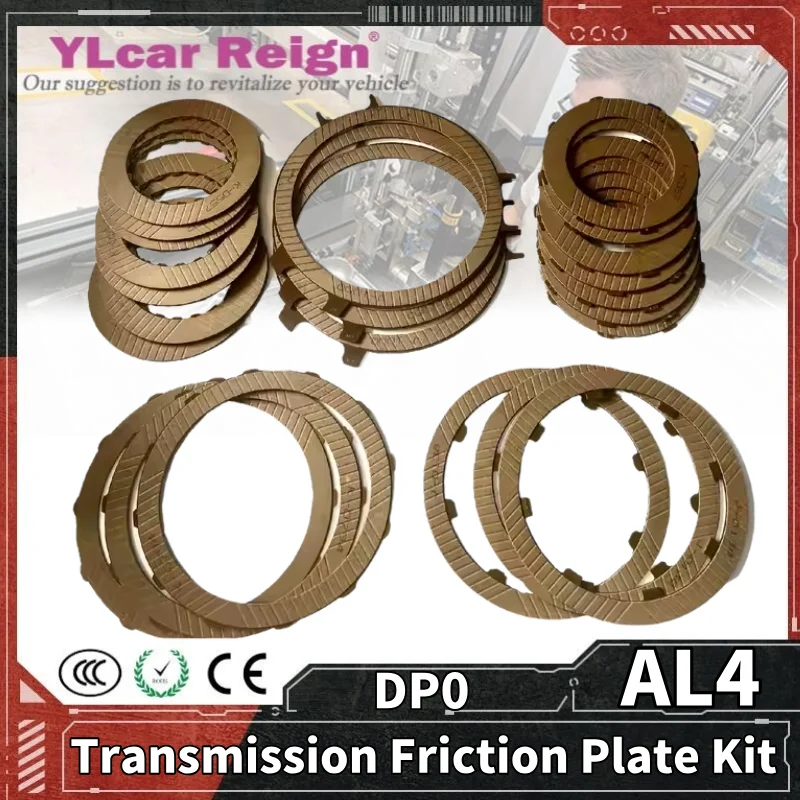 AL4 DPO Automatic Transmission Overhaul Repair Kit Friction Plate Kit ...