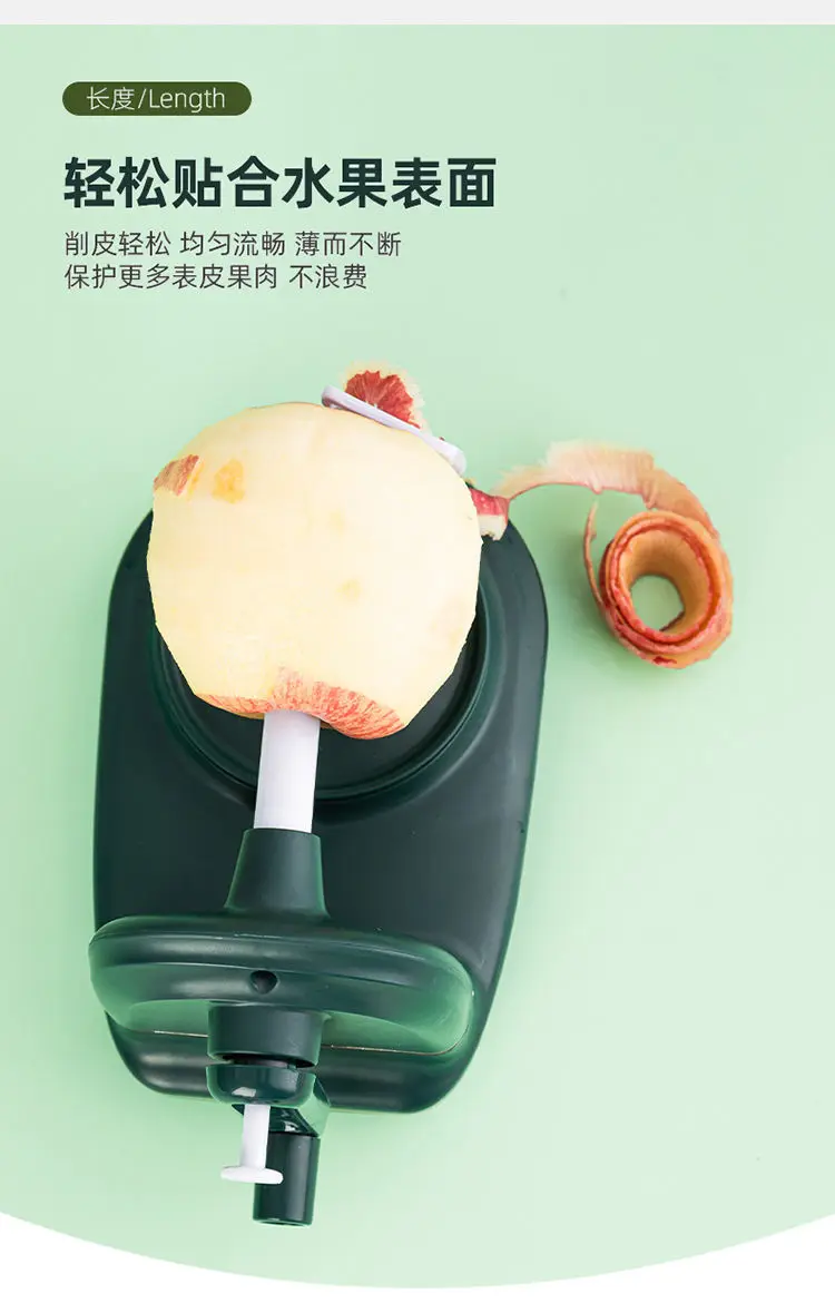 핸드 크랭크 애플 필러 다기능 과일 필러 슬라이싱 머신 애플 과일 머신 껍질을 벗긴 키트 크리에이티브 주방 커터 도구 세트