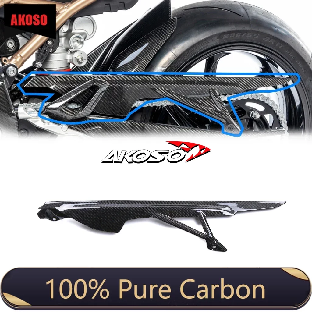 3K-Carbon-Fiber-Motorcycle-Chain-Guard-2024-2020-2021-2022-2023For-BMW ...