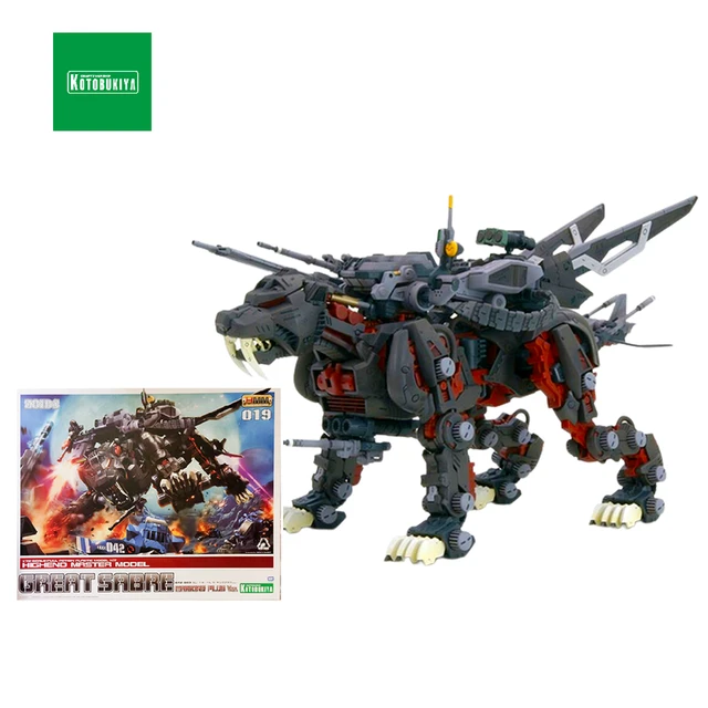 Zoids Chaotic Century Toys
