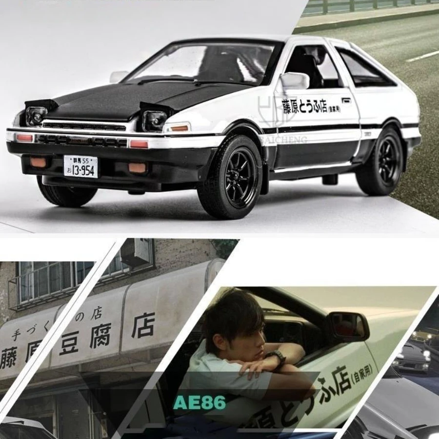 Toyota Corolla Ae86 Initial D