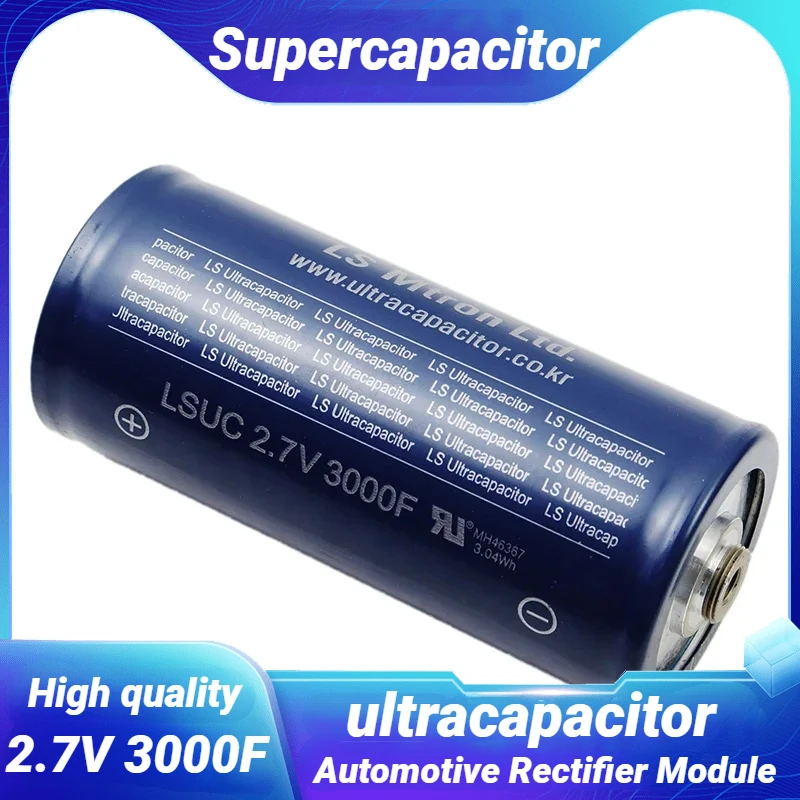2-7V-3000F-Super-Farad-lsuc-cylindrical-capacitor-High-frequency-supercapacitor-equipped-with ...