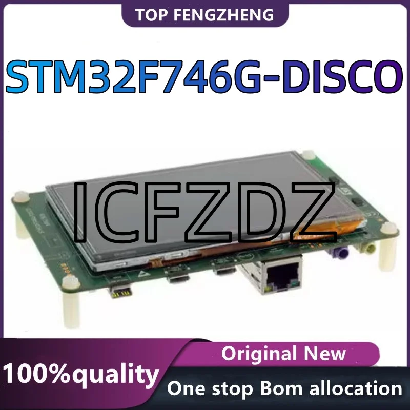 100%New original X STM32F746G-DISCO Discovery STM32F7 Series MCU ...