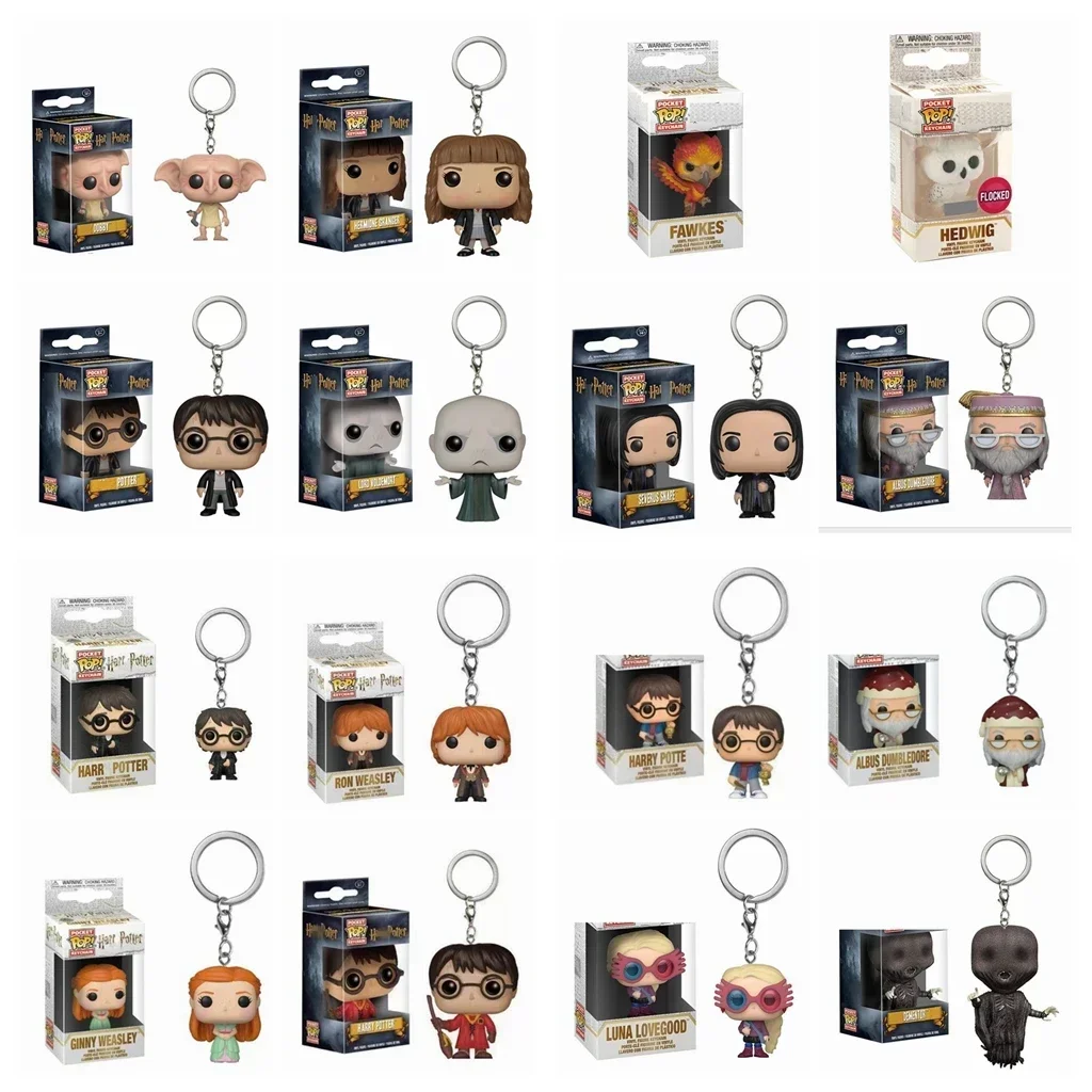 Funko POP Keychain Hermione Series Ginny Ron Hedwig Snape Fawkes ...