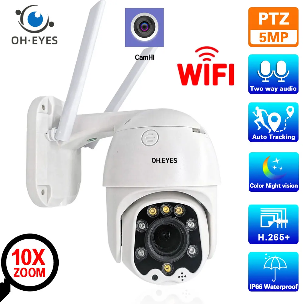 10X-Zoom-Wifi-PTZ-Surveillance-Camera-Outdoor-5MP-Auto-Tracking-Speed ...