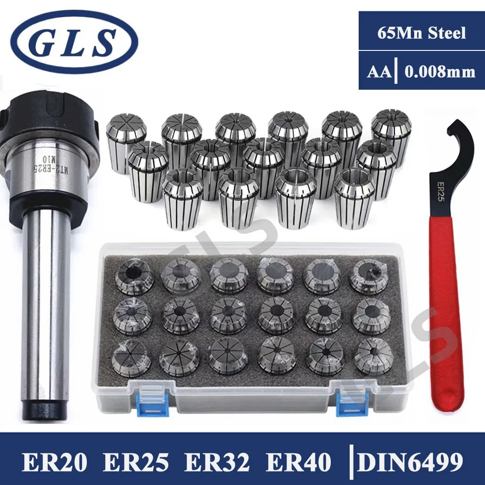 Set-ER20-ER25-ER32-ER40-ER-Collect-Chuck-Spring-Clamps-ChuckMorse-Holder-MTB2-MTB3-MTB4-MTB5.jpg