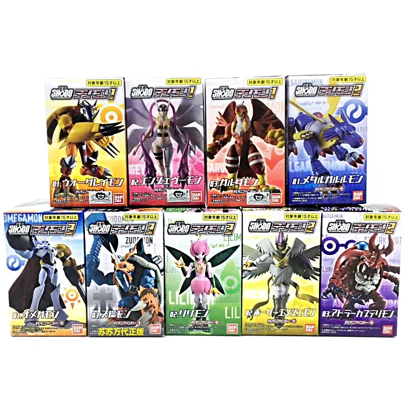 Bandai-Digimon-Adventure-Metal-Garurumon-Metal-Greymon-Angemon-lilimes ...