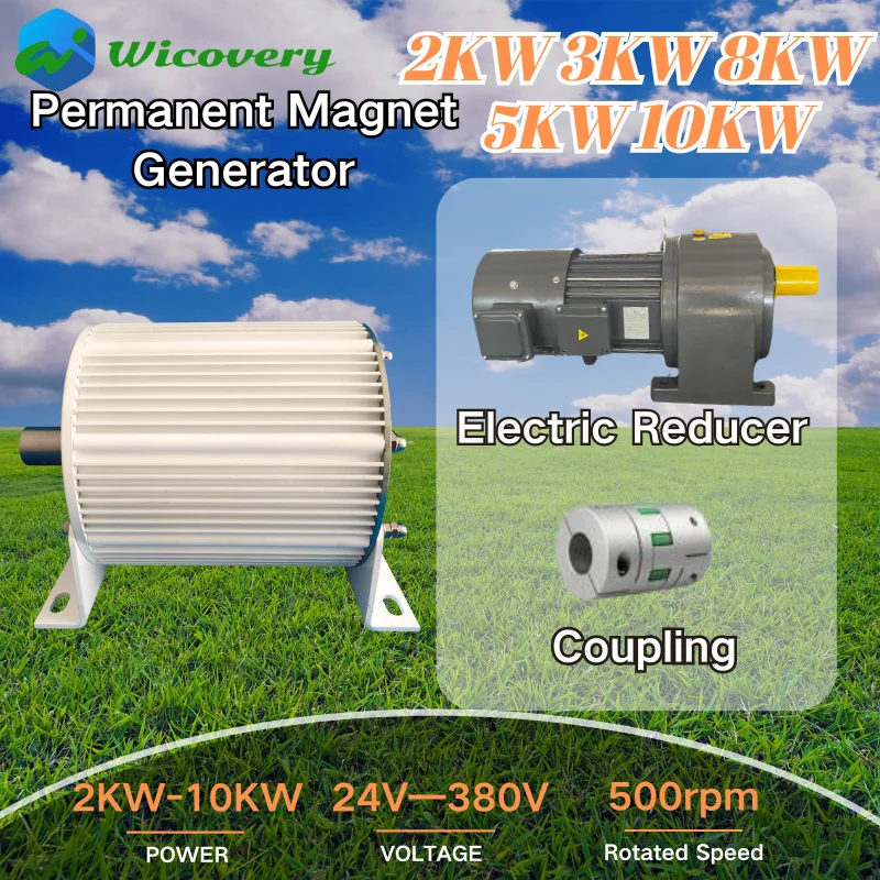3KW-10KW-5KW-500rpm-Permanent-Magnet-Generator-96V-110V-220V-380V-AC-Alternators-Use-For-Wind.png