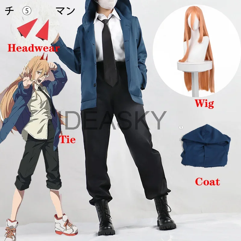 power-cosplay-ChainsawMan-wig-and-horns-jacket-pants-csm-shoes-Chainsaw ...