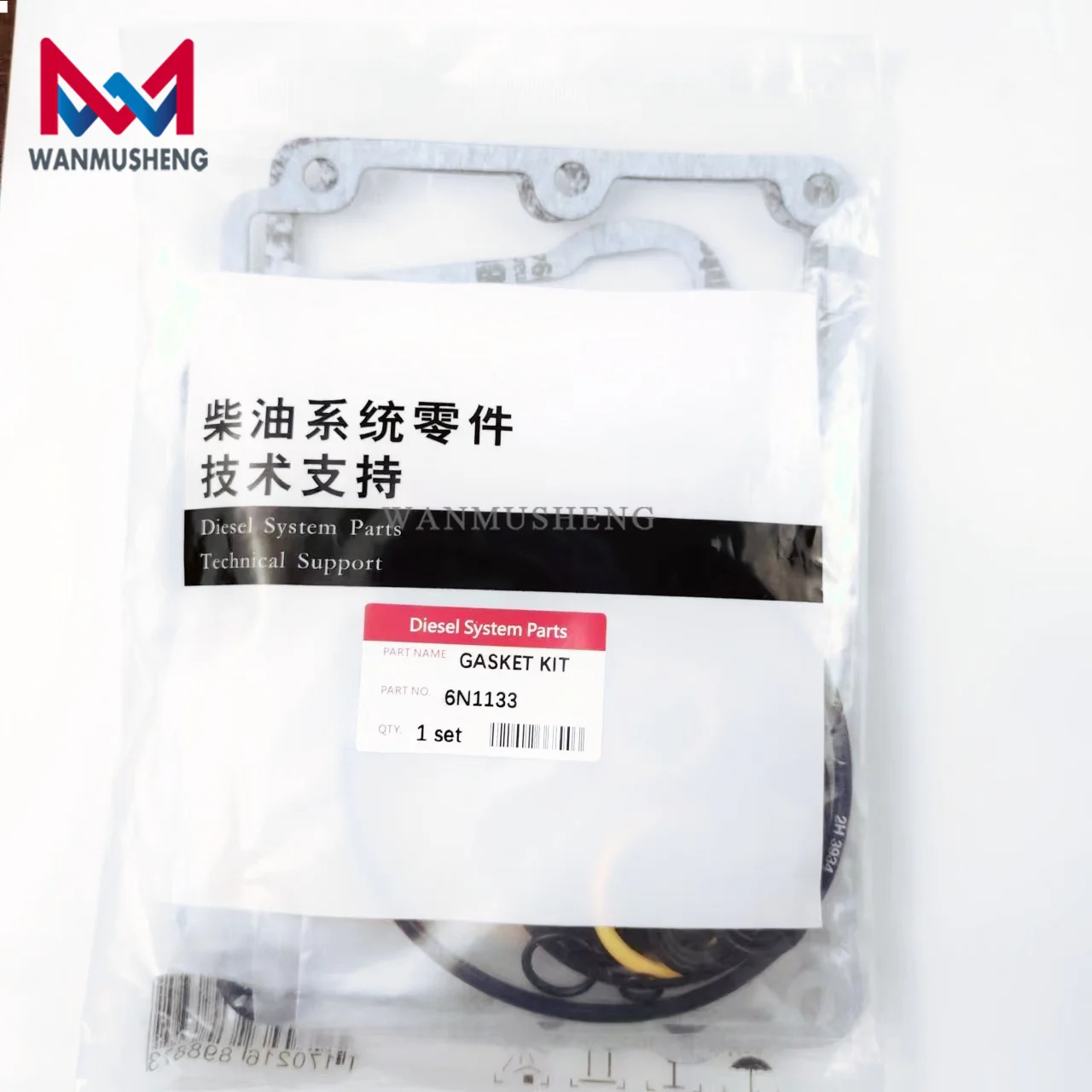 Repair-tools-6N1133-Gasket-Repair-Kit-fuel-injectors-High-Quality ...