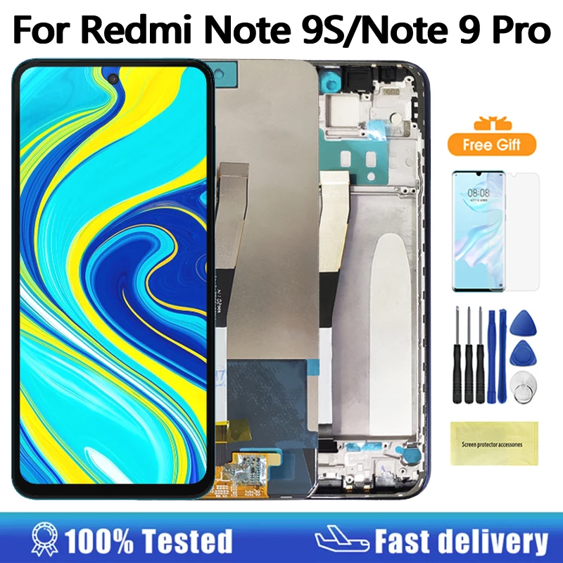 Store Home Products Feedback