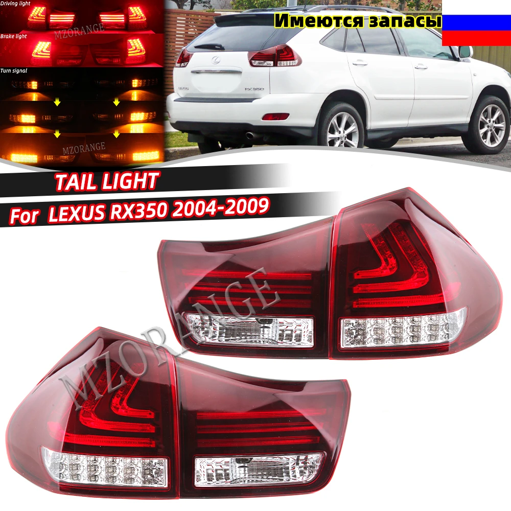 Car-LED-Tail-Light-For-Lexus-RX400h-RX330-RX350-2004-2009-DRL-Dynamic ...