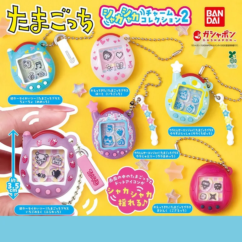 Bandai Genuine Tamagotchi Gachapon Toys Pendant Series 02 Capsule Toys ...
