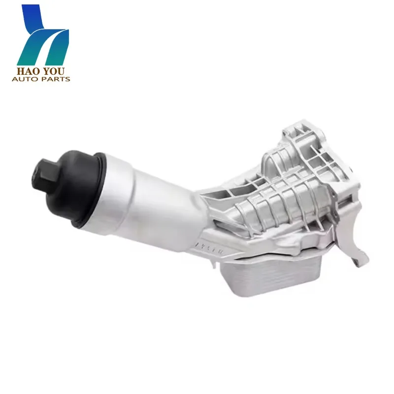 11428580414 Aluminum Oil Filter Housing Engine Oil Cooler Assembly for ...