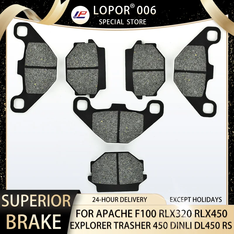 LOPOR-Motorcycle-Brake-Pads-Front-Rear-For-APACHE-F100-RLX-320-S ...