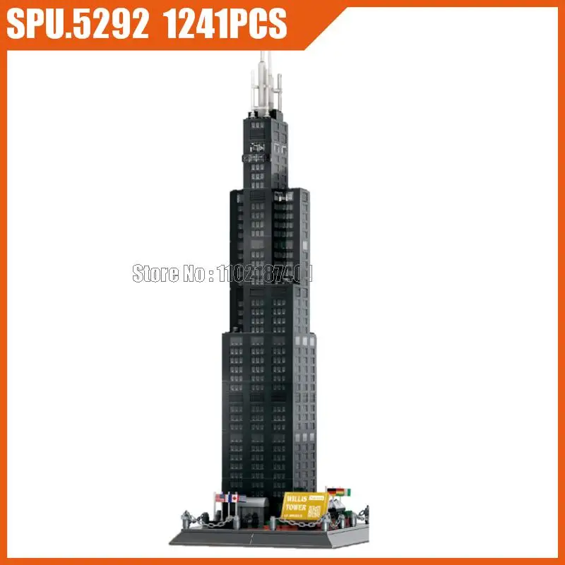 Sears Tower Clip Art