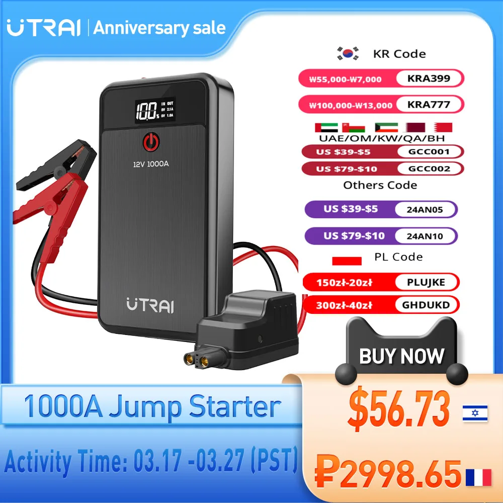 UTRAI-Car-Jump-Starter-1000A-Battery-Charger-8000mAh-Emergency-Power-Bank-Booster-with-LED ...