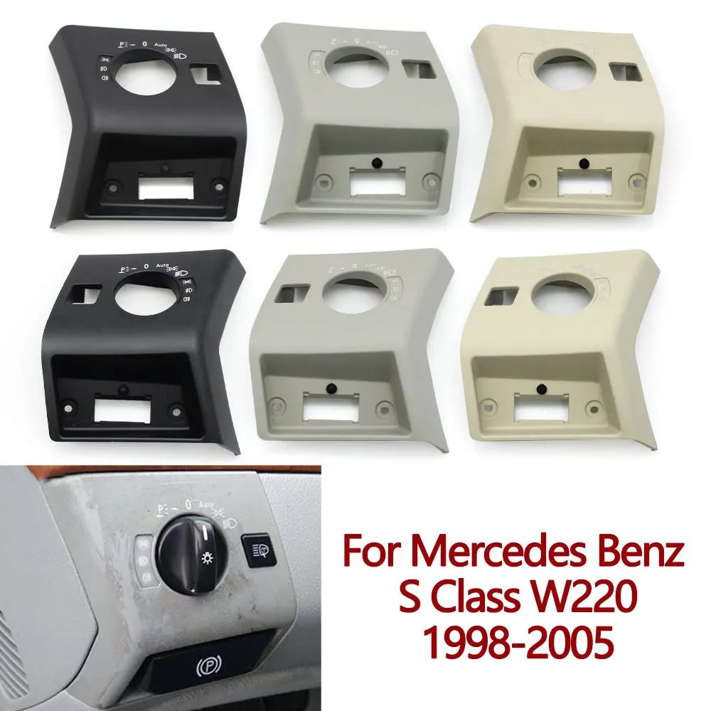 Car Interior Headlight Lamp Switch Control Cover Panel For Mercedes ...