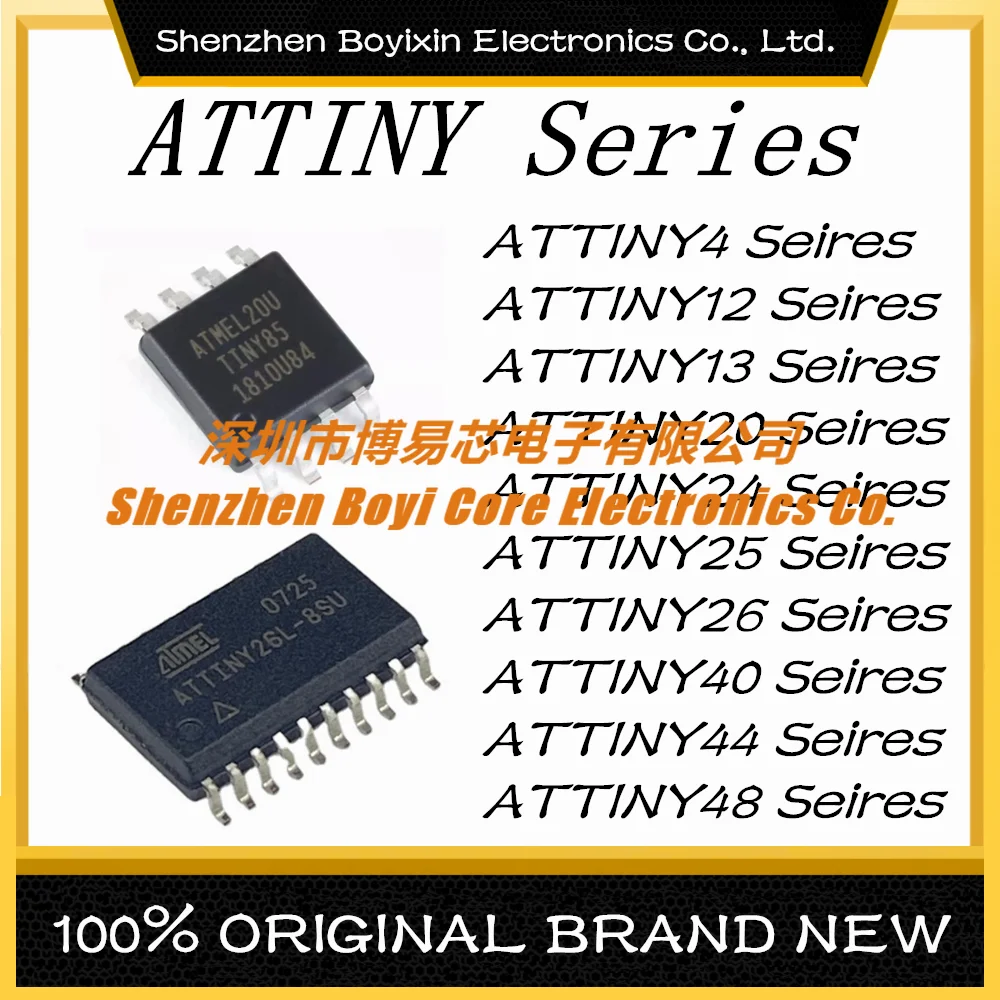 ATTINY4 ATTINY12 ATTINY13 ATTINY20 ATTINY24 ATTINY25 ATTINY26 ATTINY40 -SU SSU MU CCU XU 10SU ...