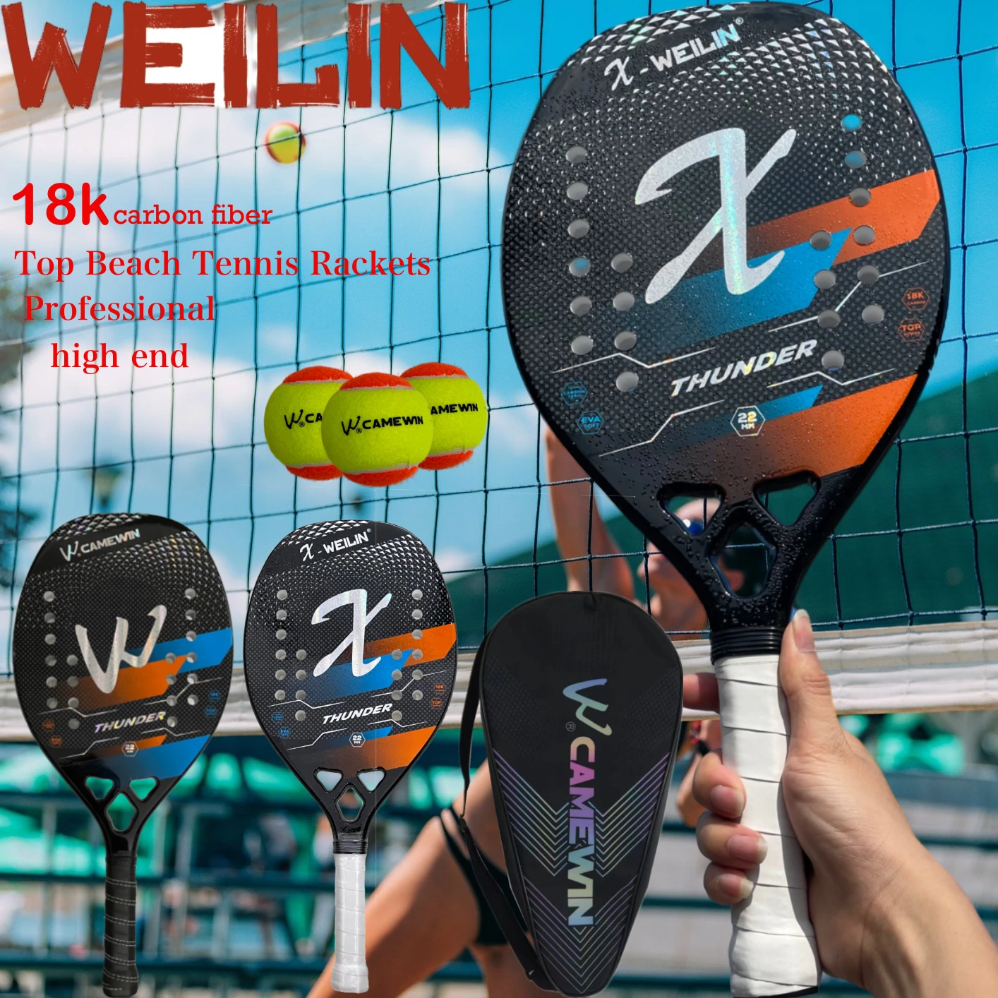 WINLIN&CAMEWIN18k carbon fiber beach tennis racket with rough surface ...
