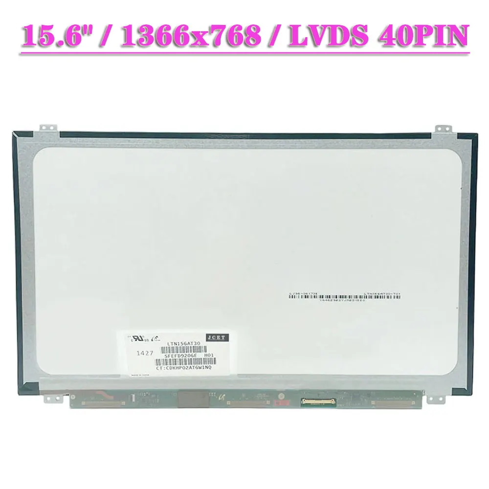 15-6-Slim-LTN156AT30-Fit-LTN156AT29-LTN156AT35-LTN156AT34-LTN156AT20 ...