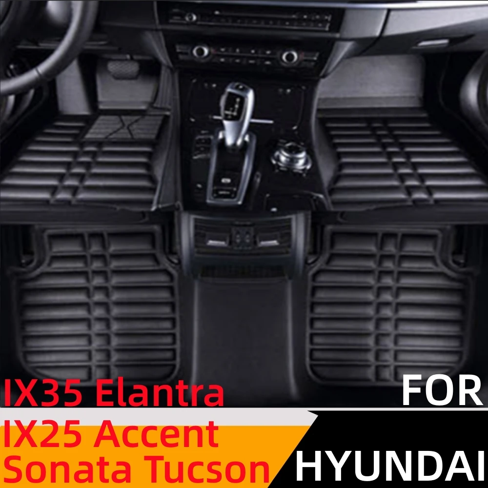 3D-Custom-Fit-Waterproof-Car-Floor-Mats-For-Hyundai-Sonata-Tucson-IX35-IX25-Elantra-Accent-Front.jpg