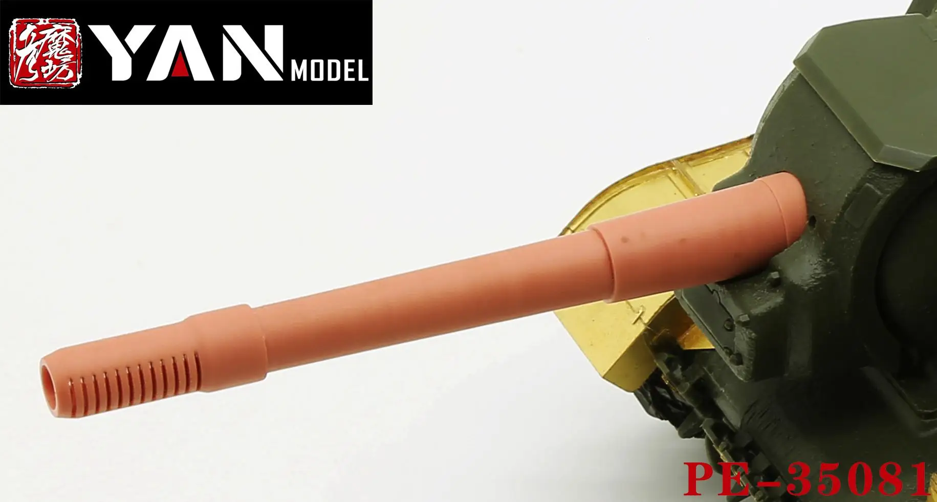 Yan-Model-PE-35081-1-35-Russian-WWII-152mm-Howitzer-3D-printed-cannon ...