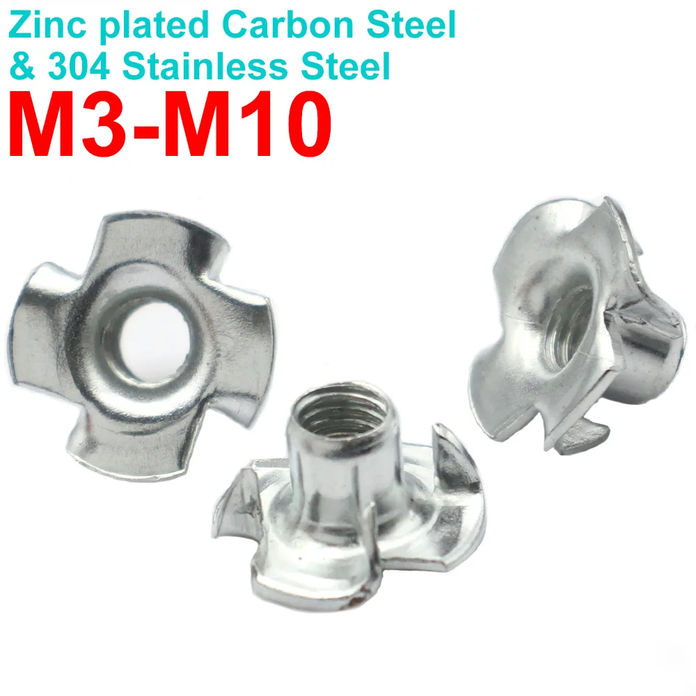 M3 M4 M5 M6 M8 M10 304 SS & Zinc Plated Steel Furniture T-Nut Speaker ...