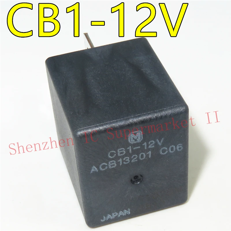 New-arrival-CB1-12V-ACB13201-5-Original.jpg