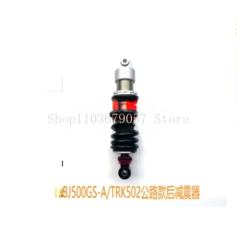 TRK502-Rear-Shock-Absorber-Rears-Suspension-For-Benelli-TRK502X-BJ500GS ...