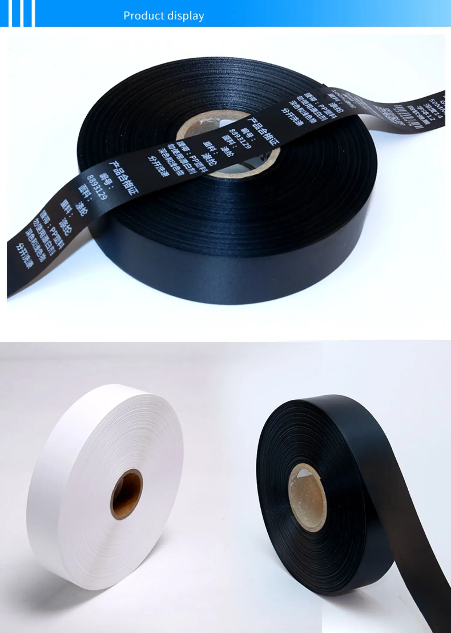White-black-silver-printed-ribbon-for-washing-label-garment-Satin-tags ...