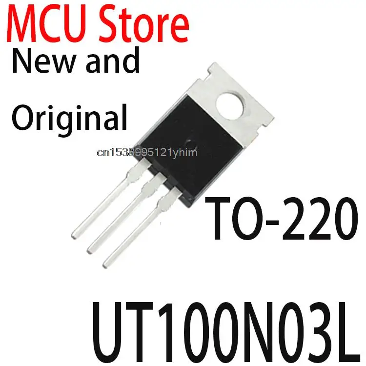5pcs New And Original To220 Ut100n03 To-220 Ut100n03l-ta3-t 100n03l ...