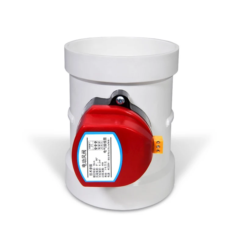 HVAC-160mm-air-damper-valve-electric-motorized-check-valve-for-6-inch ...