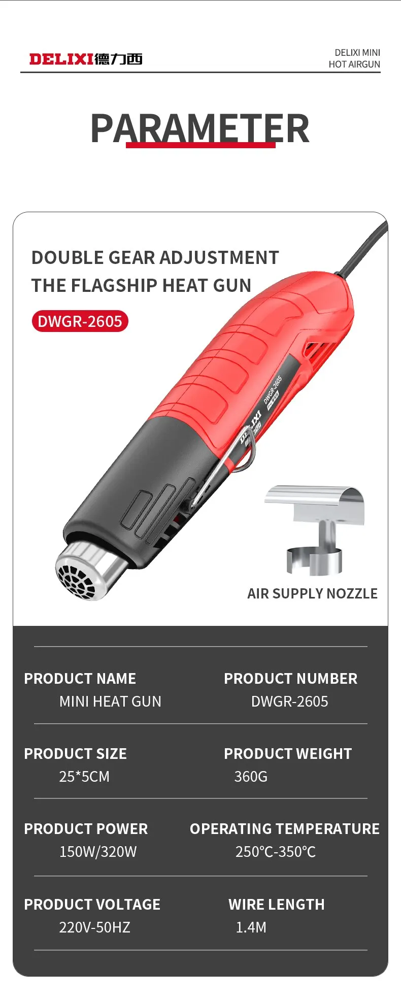 220V DIY Heat Gun Electric Power Tool Hot Air Gun Temperature Gun with ...