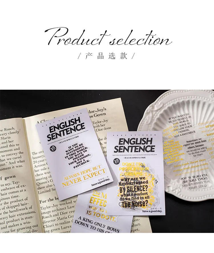 30pcs English Poem Series Decorative PVC Stickers Retro Text Material ...
