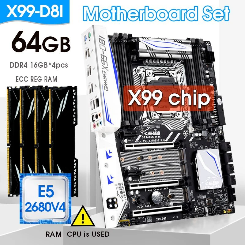 JINGSHA X99 D8I LGA 2011 3 마더보드 세트, E5 2680V4 프로세스 및 4x16GB = 16GB DDR4 2133MHZ ECC REG RAM 키트 ...