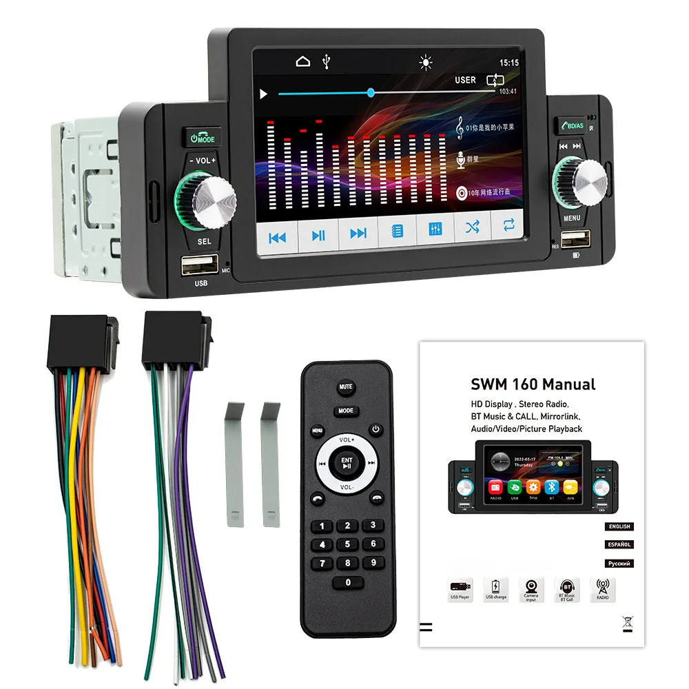 5-inch-SWM-160-1Din-Car-Radio-MP3-MP5-Mirror-Link-BT-Player-Multimedia ...
