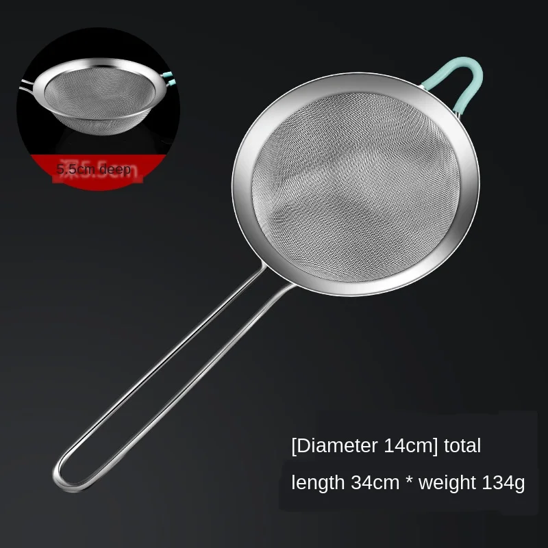 Strainer For Baking