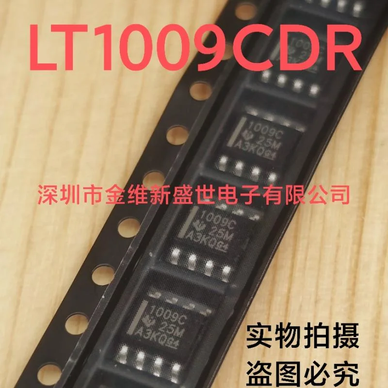 1PCS-LT1009CDR-LT1009CD-LT1009-Brand-new-imports-Packaging-SOIC-8.png