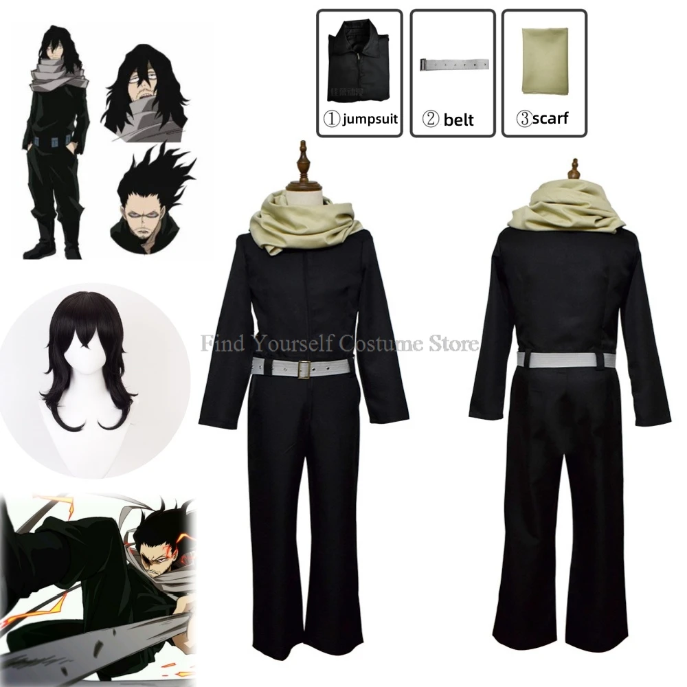 My-Hero-Boku-no-Aizawa-Shouta-Eraser-Head-Cosplay-Costume-Wig-Academia ...