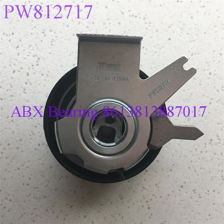 PW812717-PW811497-1-3-1-6-FLX-CVT-IAFM.jpg