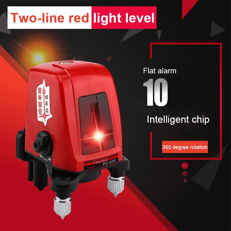 360 degree Laser Level 2 Line 1 Point Laser 635nm Slash Function ...