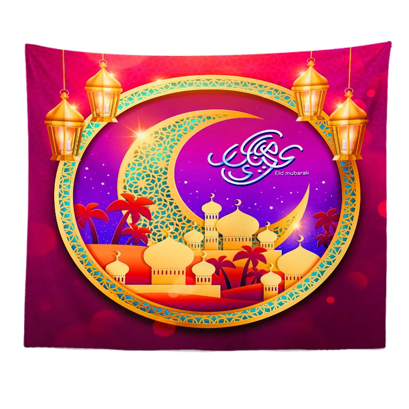 Middle Eastern Festival Background