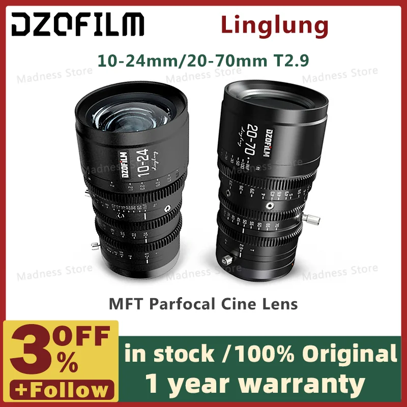 .DZOFilm Linglung DZO 10-24mm 20-70mm T2.9 MFT Parfocal Cine Lens for ...